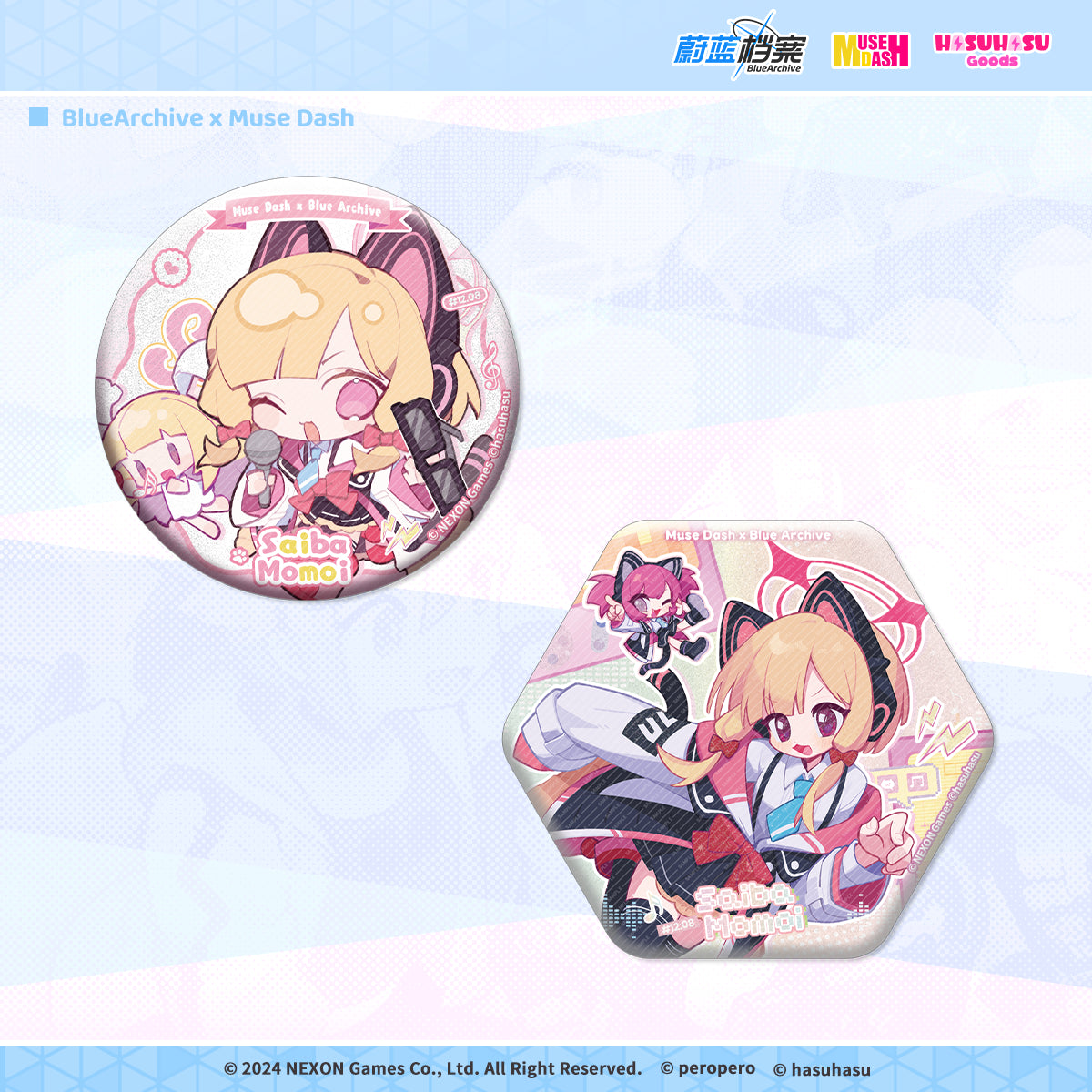 Blue Archive X Muse Dash Offical Collab Badge Set Momoi – Artplex
